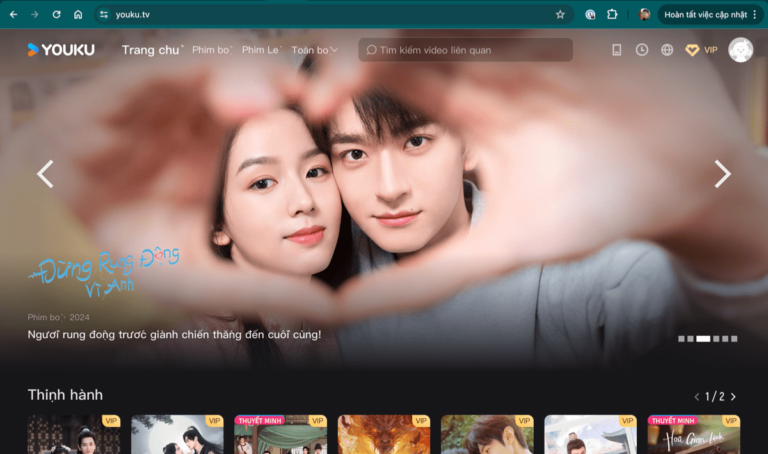 Nâng cấp Youku VIP giá rẻ (Youtube của Trung Quốc)
